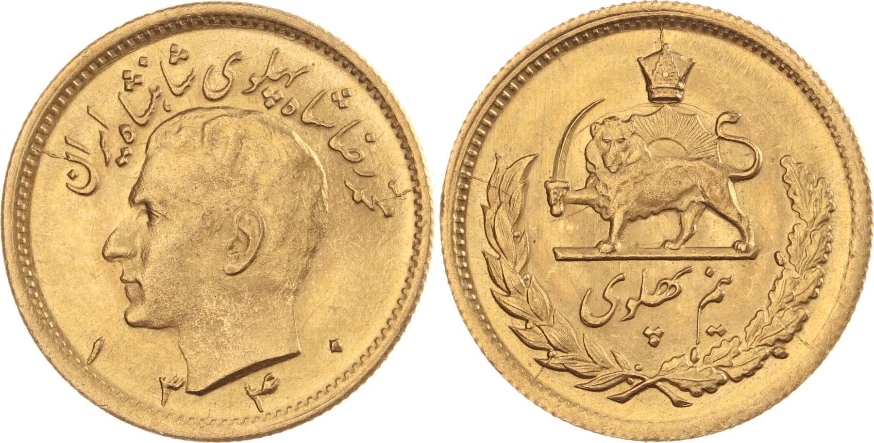 Iran 1/2 Pahlavi Gold 1961 Mohammed Reza Pahlavi, Shah (SH 1320-1358) 1941-1979. Vorzüglich ...