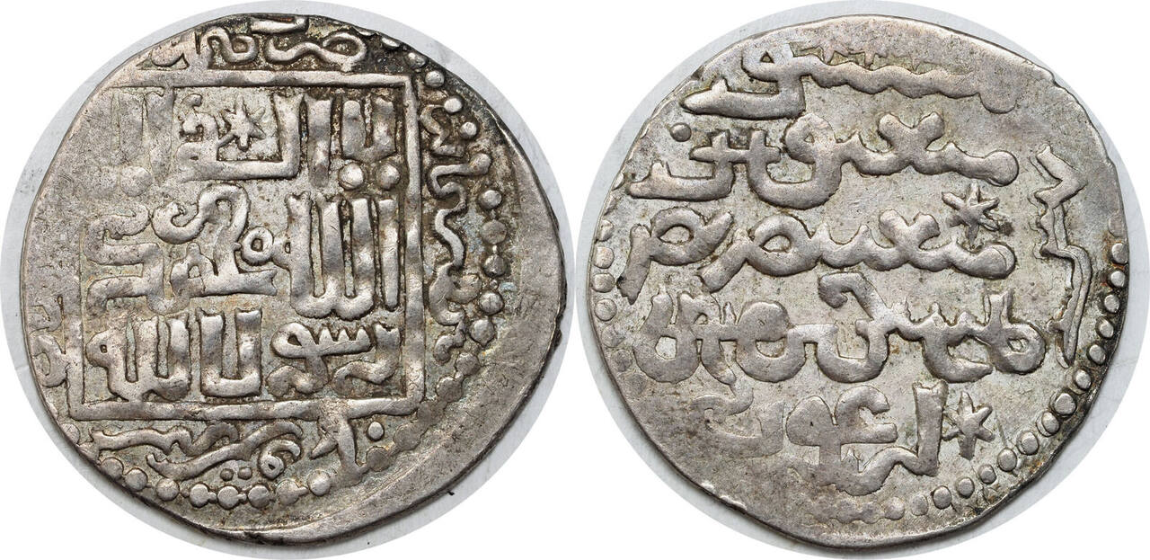 Dinar 1287/7 AD (AH 686) Mongols, Ilkhanids, Arghun Khan. Hamadan mint ...