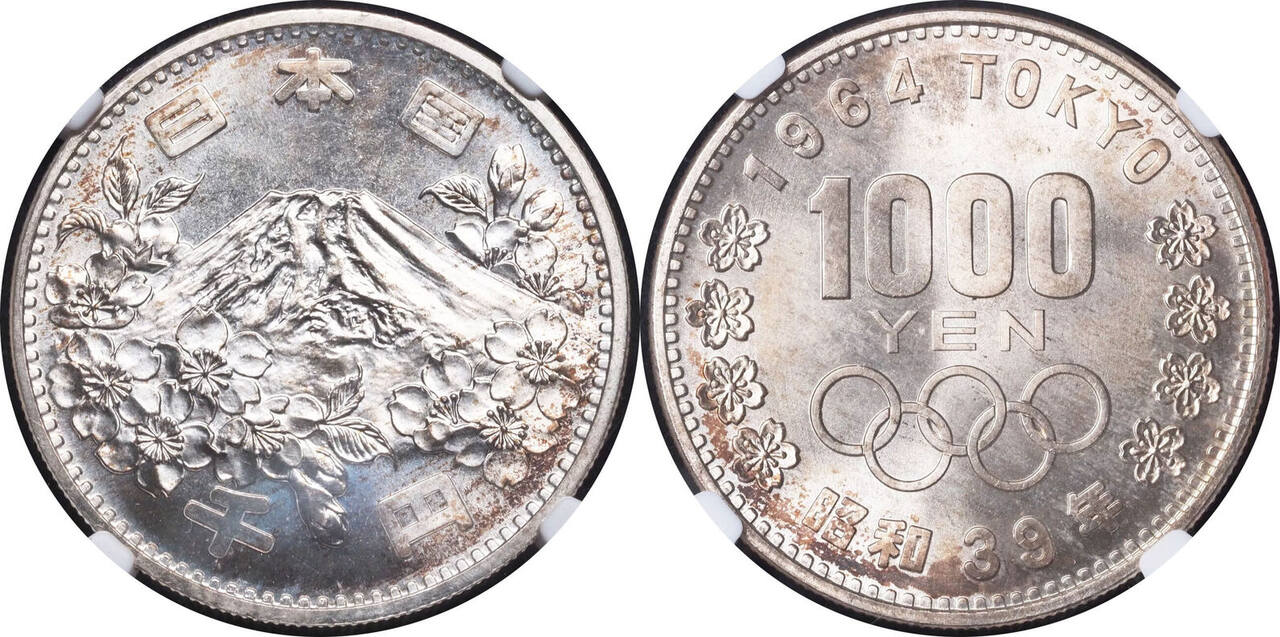 JAPAN 1000 Yen 1964 (YR39) Tokio Olympics / Mount Fuji. NGC MS 64 | MA ...