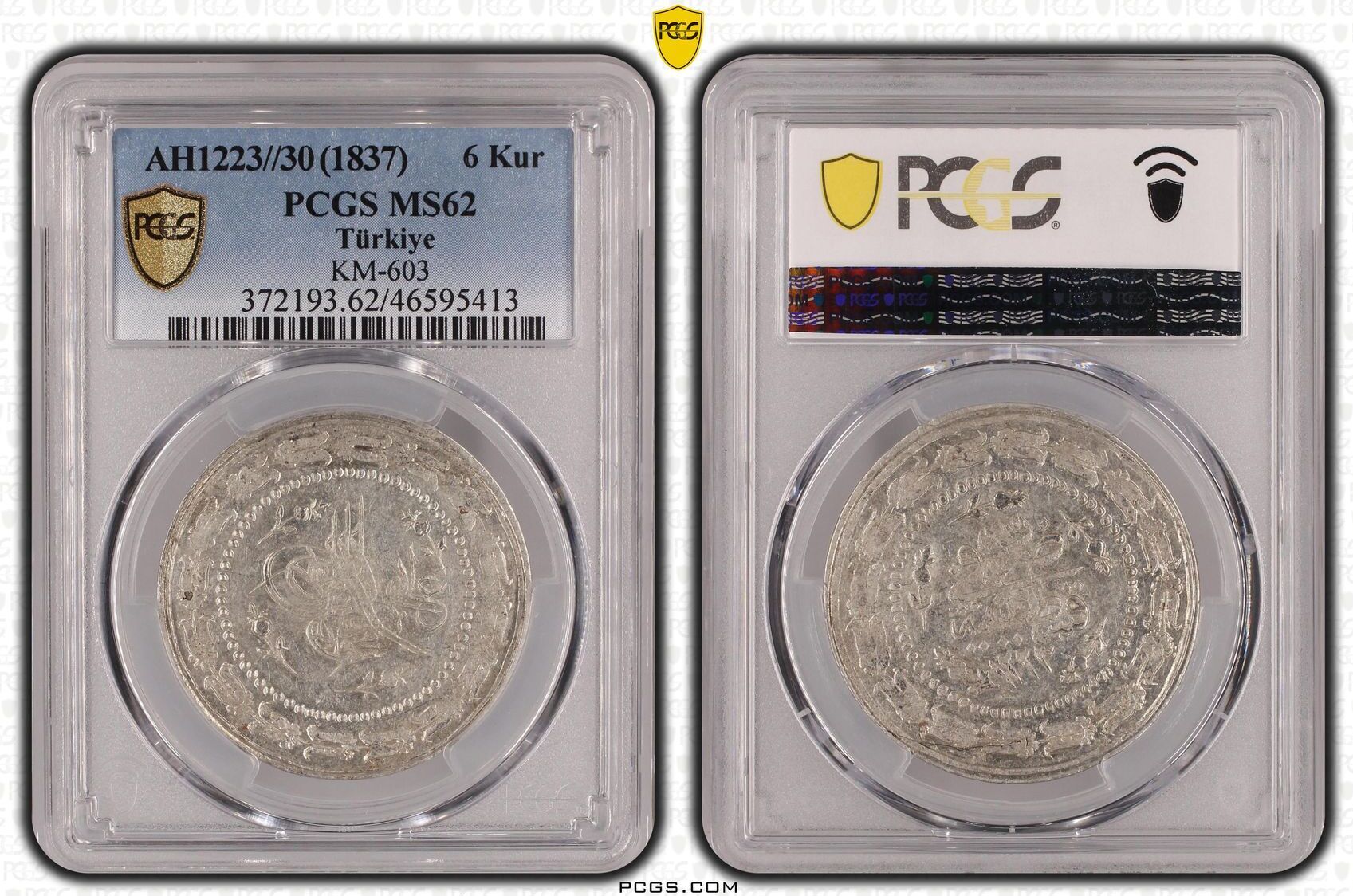 Türkiye 1837 Sultan Mahmud II. Silver 6 Kurus Coin. PCGS MS62 | MA-Shops