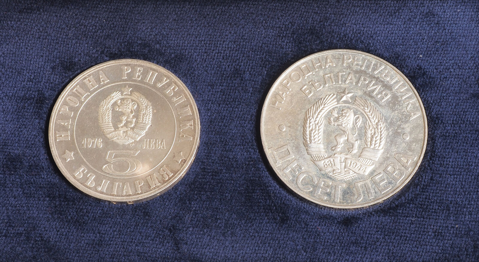 Bulgaria Proof Set (2 Coins) 1976/1978 Proof Silver 5 & 10 Leva Set in National Bank Case! PP ...