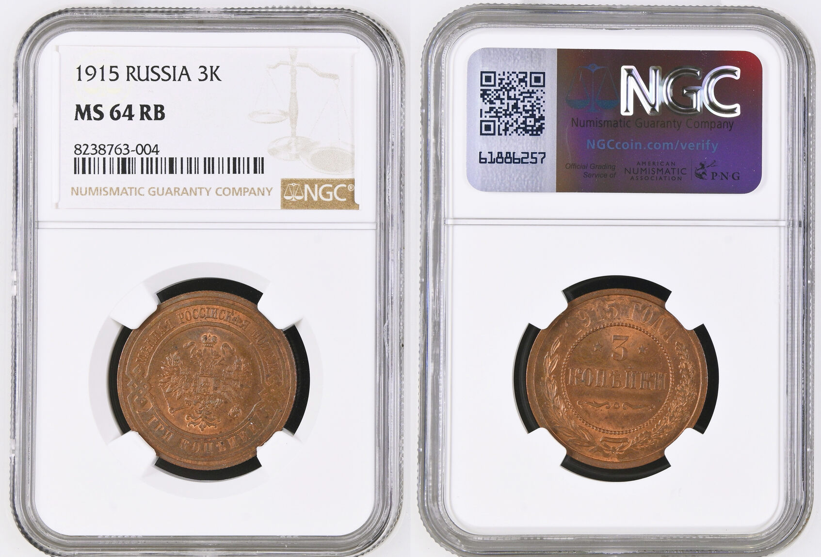 RUSSLAND 1915 Nicholas II. Copper 3 Kopeks Coin. NGC MS64 RB | MA-Shops