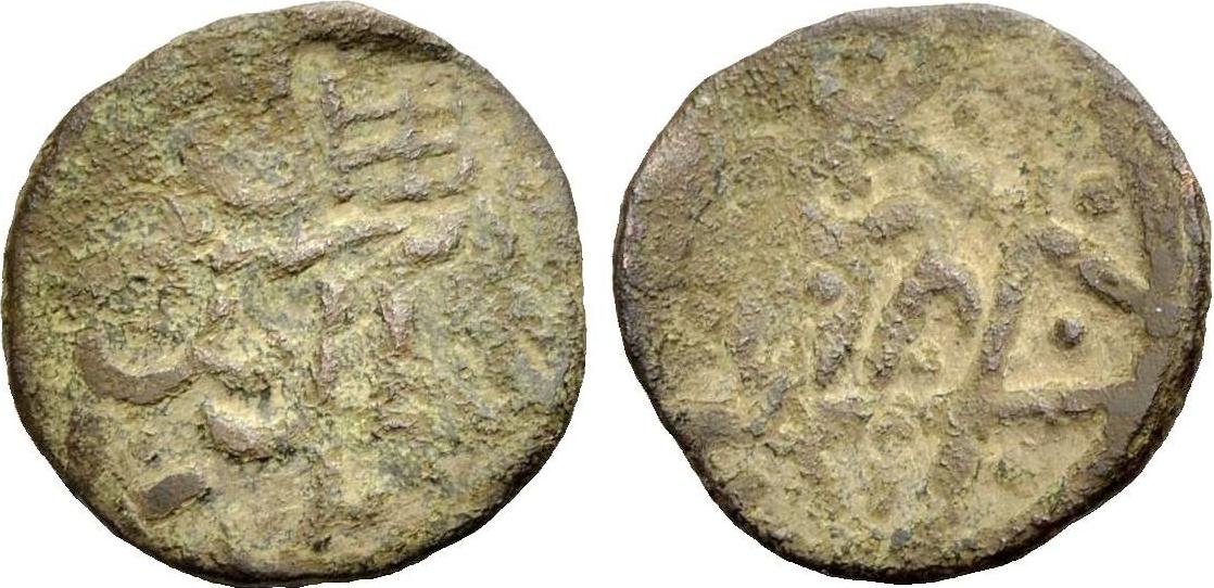 GENOESE COLONIES Asper 1380 CAFFA (FEODOSSIA): GENOESE COUNTERMARK Fine ...