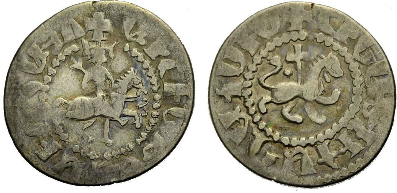 ARMENIEN Takvorin 1308-1320 Oshin Fast sehr schön | MA-Shops