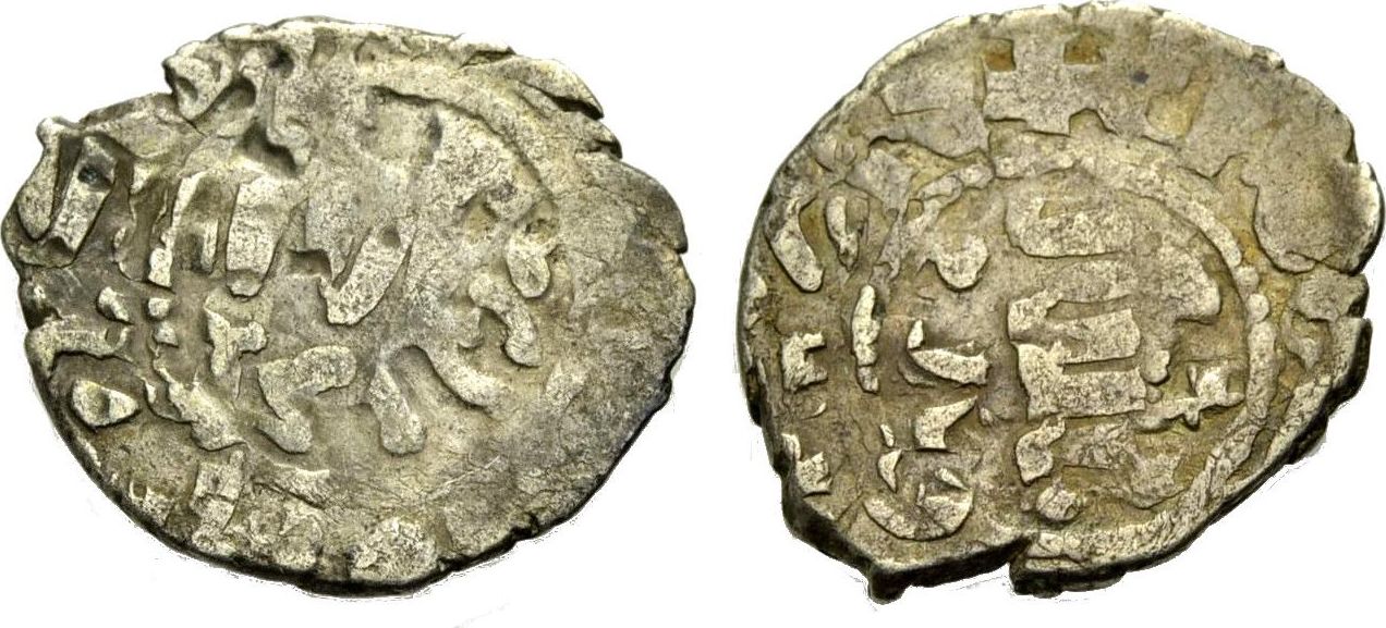 ARMENIEN Takvorin 1320-1342 Levon IV. Schön | MA-Shops