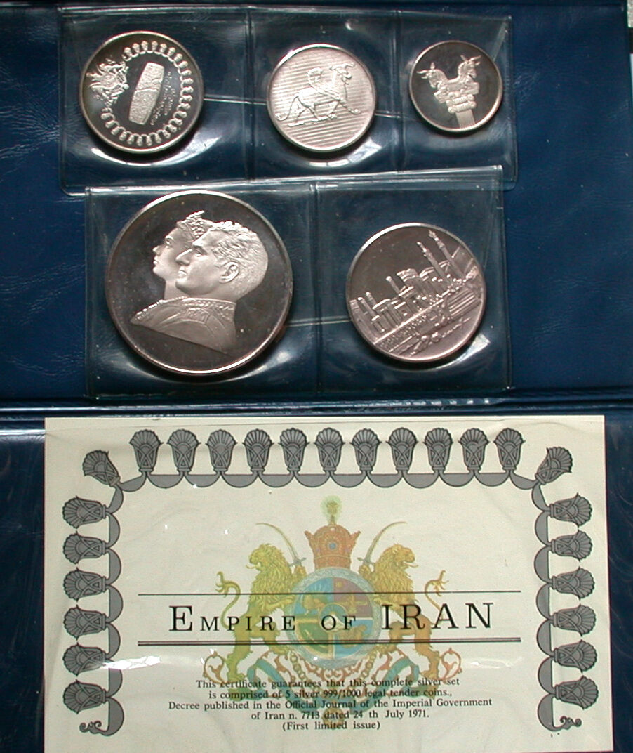 IRAN Set 25 to 200 Rials 1971 Proof | MA-Shops
