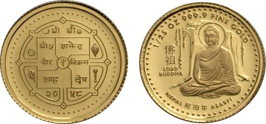 NEPAL Asarfi 2002 Buddha Proof | MA-Shops