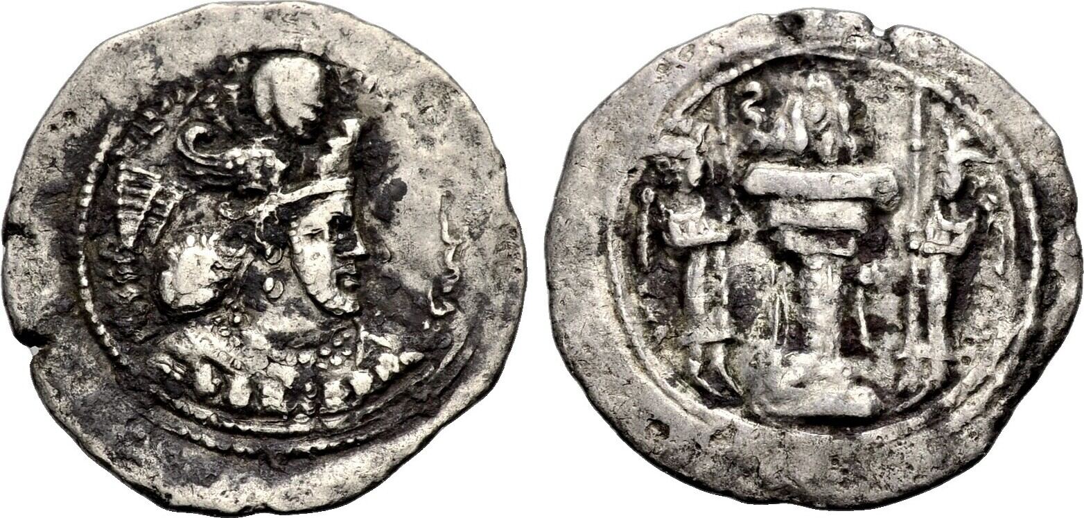 PERSIEN: SASANIDEN AR Drachme 388-399 WAHRAM (BAHRAM) IV. Knapp sehr ...