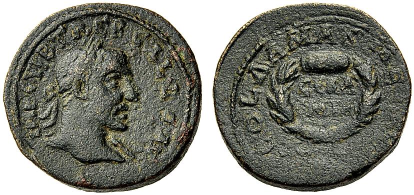 DAMASKOS (KOILE-SYRIEN). Bronze. 251-3 TREBONIANUS GALLUS. Av. Gutes ...
