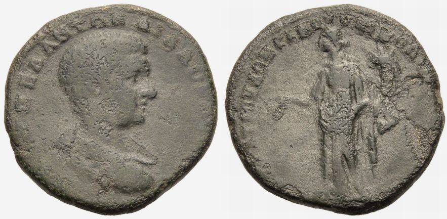 MOESIA INFERIOR, NIKOPOLIS, Bronze DIADUMENIANUS | MA-Shops