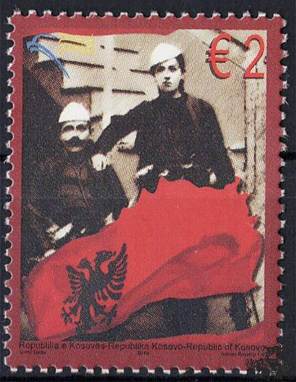 Kosovo 2010 ** - Azem und Shotë Galica | MA-Shops