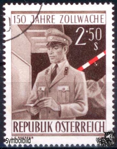 Österreich o 1980 - 2,50 S - 150 Jahre Zollwache | MA-Shops