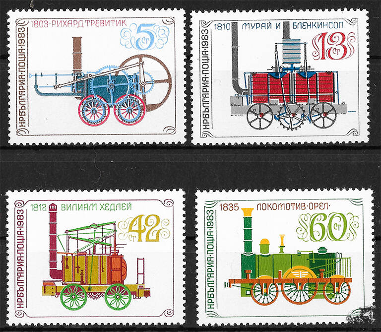 Bulgarien 1983 ** - Historische Dampflokomotiven | MA-Shops