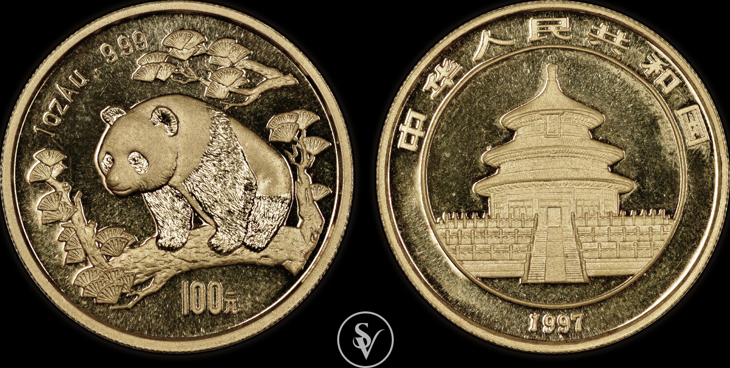 China 100 Yen 1997 Panda | MA-Shops
