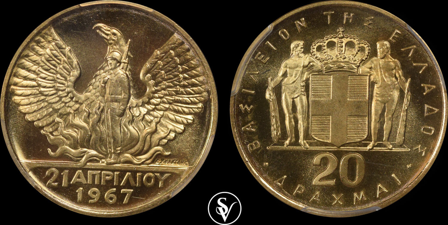 Greece 20 Drachmai (1970) Revolution PCGS MS67PL | MA-Shops