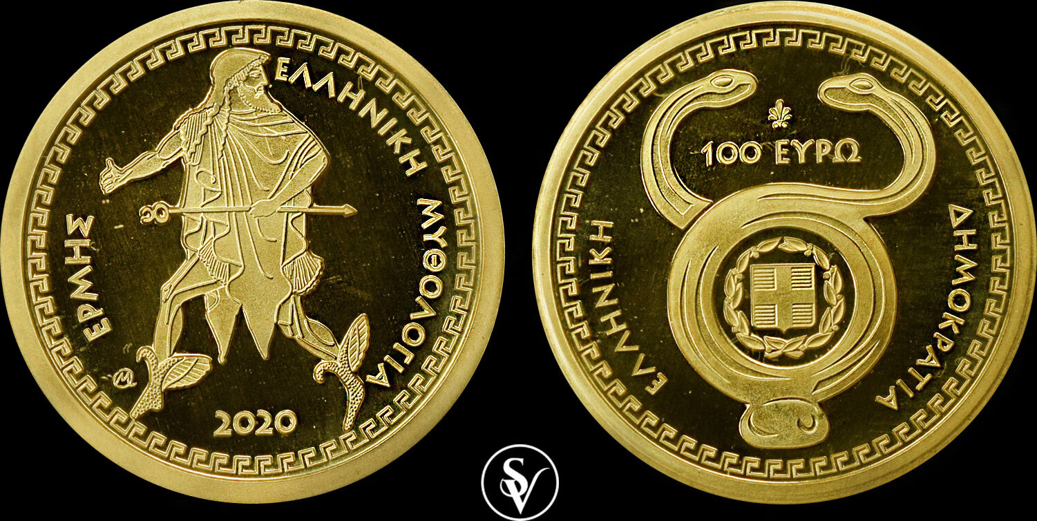 Greece 100 euro 2020 The Olympian Gods - Hermes | MA-Shops