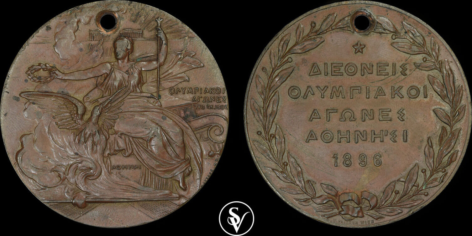 Greece medal 1896 Athens Olympic games | MA-Shops