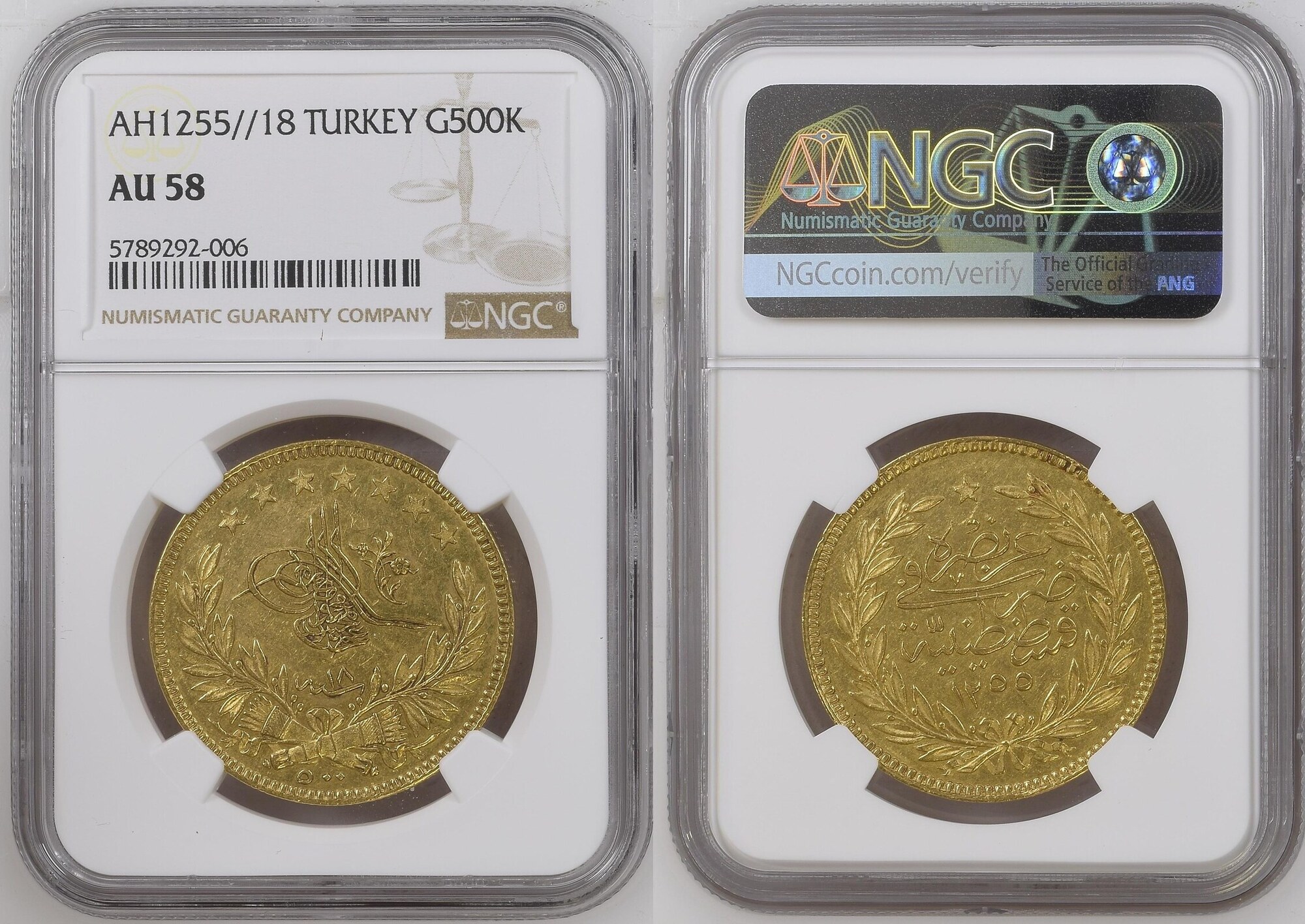 TURKEY G500K AH1255//18 Abdul Mejid NGC AU 58 | MA-Shops