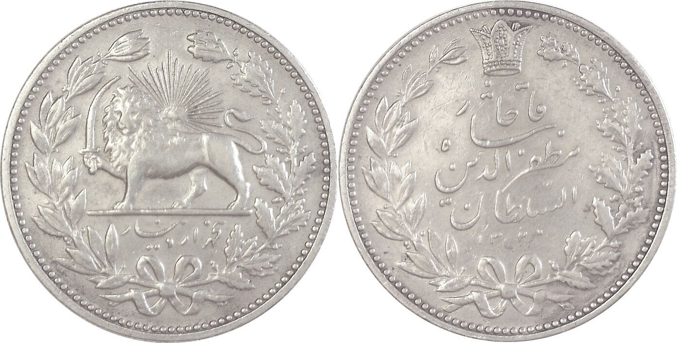 Iran 5000 Dinars 1320/1902 Muzaffar ad Din Shah 1896-1907 vz | MA-Shops