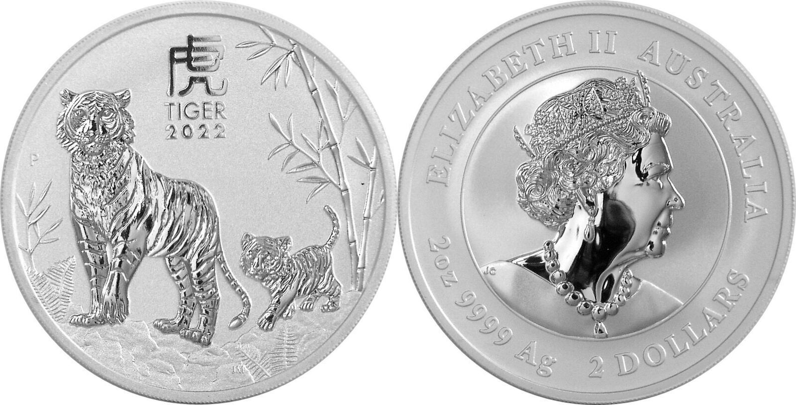Australien, Australia 2 Dollars 2022 2 oz Lunar III (Tiger) ST | MA-Shops