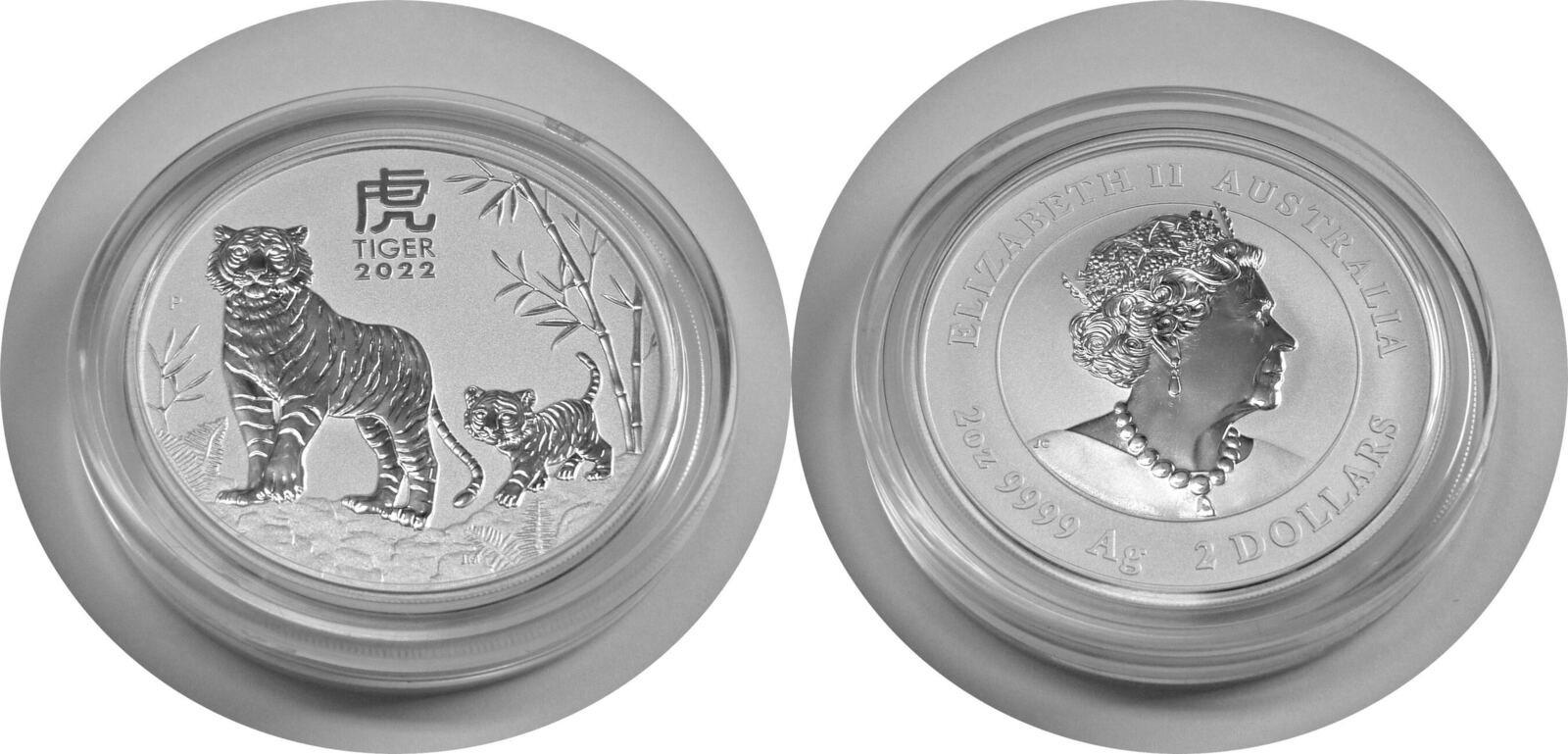Australien, Australia 2 Dollars 2022 2 oz Lunar III (Tiger) ST | MA-Shops