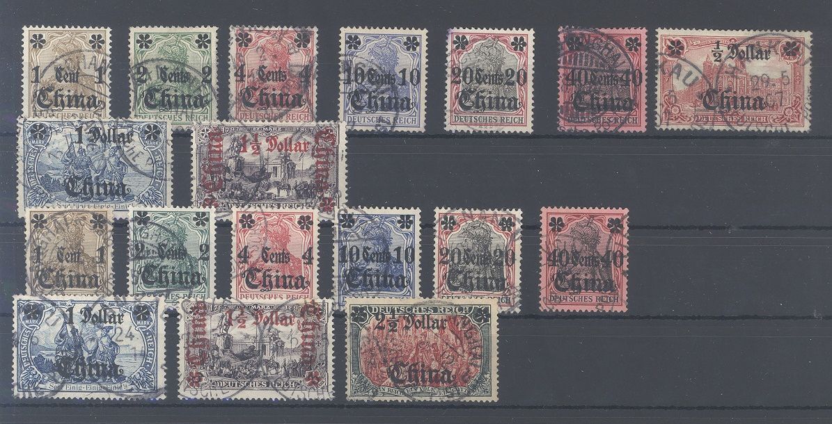 Deutschland vor 1945 Deutsche Post China Mi. 28-37 und 38-47 weitgehend ...