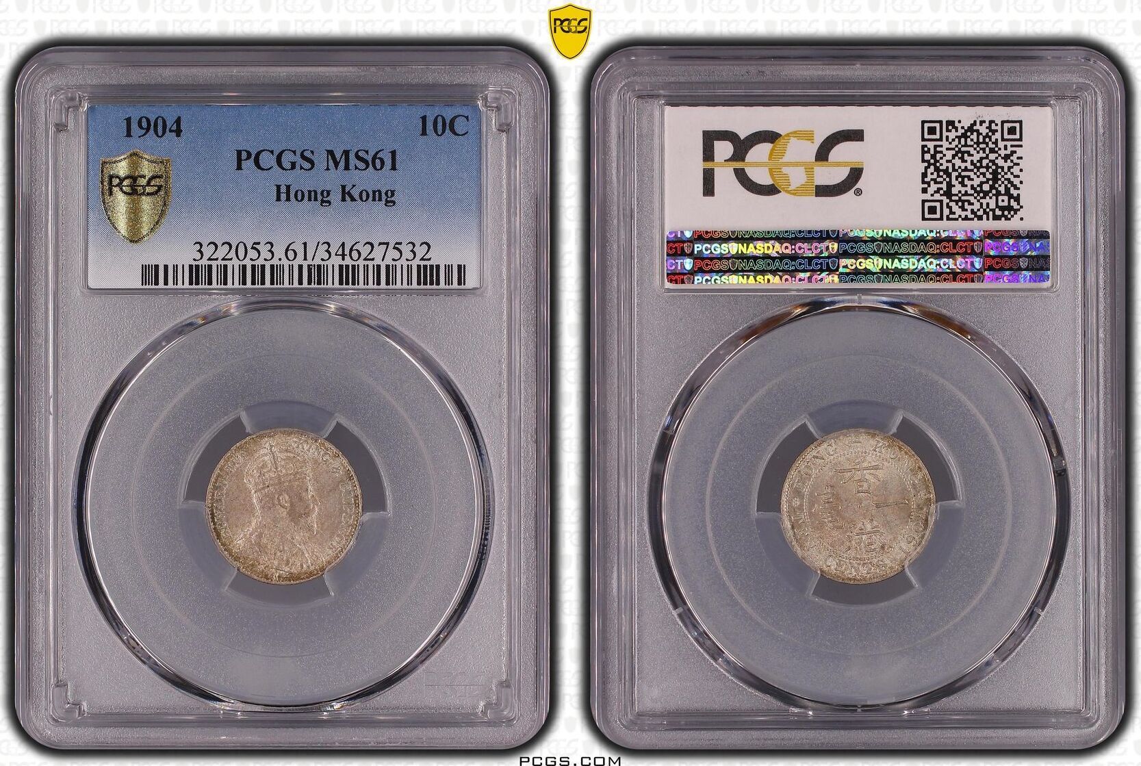Hong Kong 10C 1904 Edward VII PCGS MS61 | MA-Shops