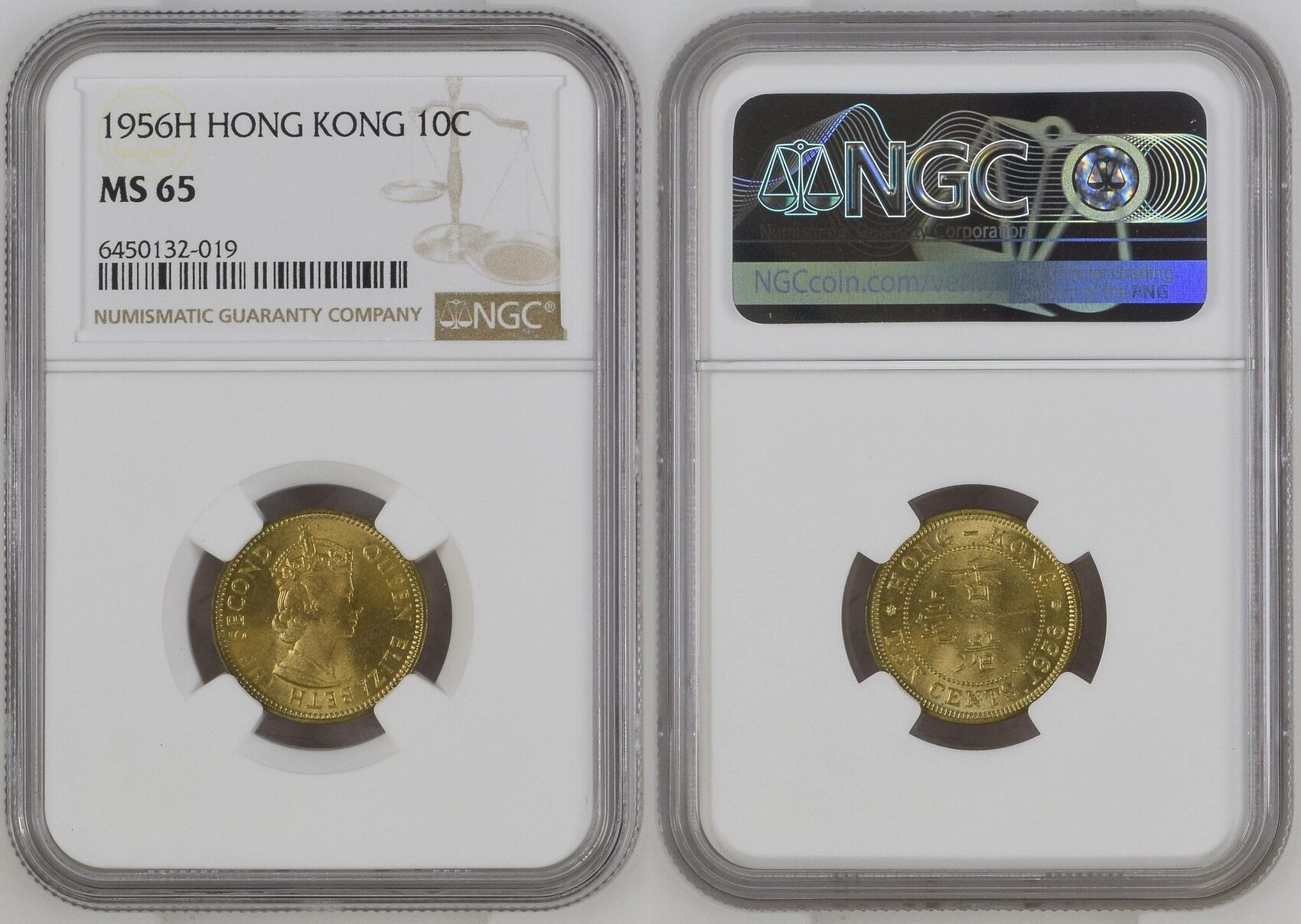 HONG KONG 10C 1956H Elizabeth II - High Grade Key Date NGC MS 65 | MA-Shops
