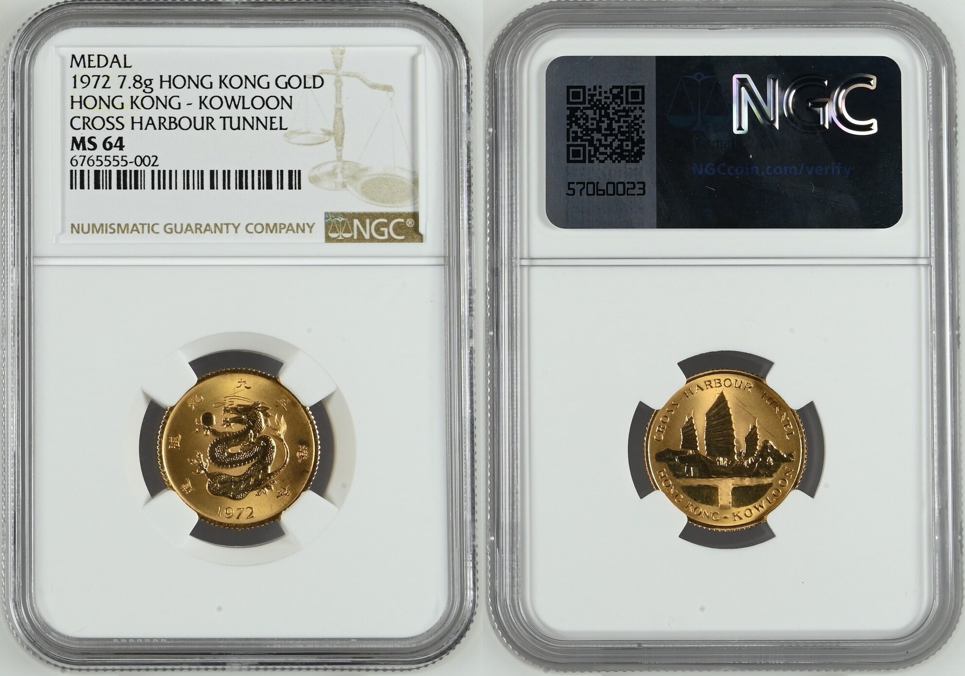 HONG KONG GOLD 1972 7.8g Cross Harbour Tunnel - Rare NGC MS 64 | MA-Shops