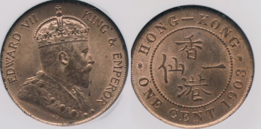CENT Hong Kong Edward VII 1903 NGC MS 64 RB | MA-Shops