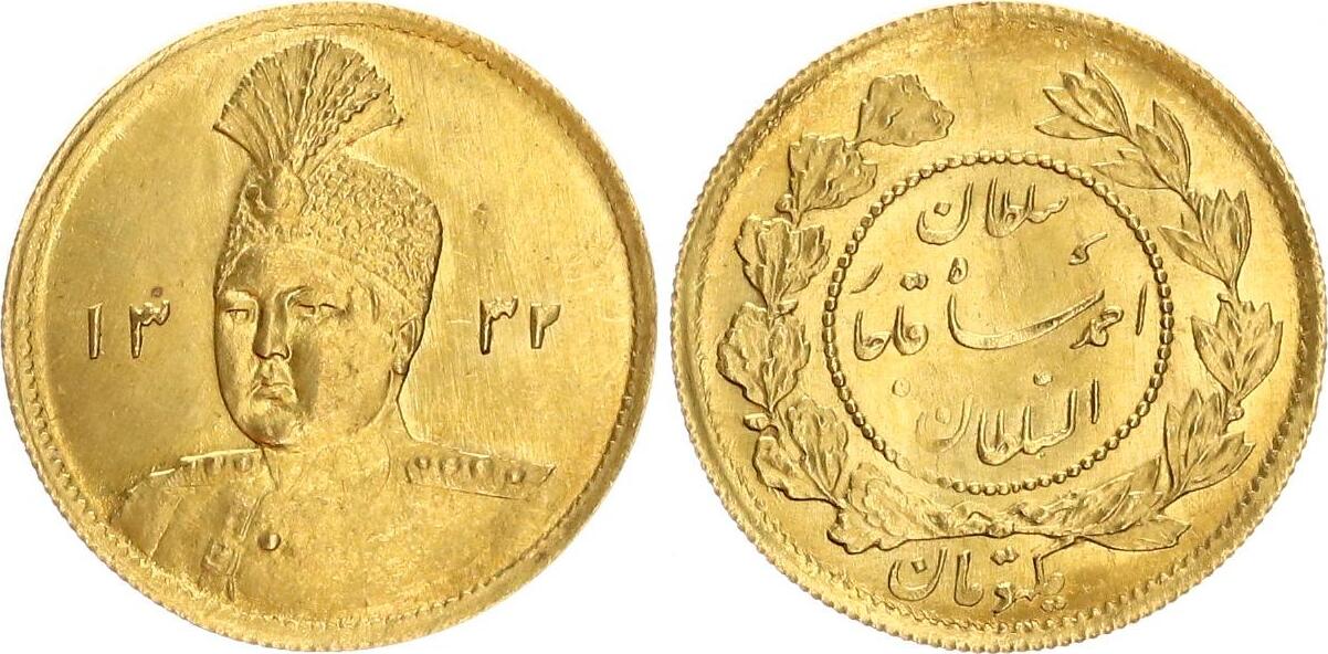 Iran 1 Toman 1332 (1913) - Sultan Ahmad Shah, 1909-1925. vz | MA-Shops