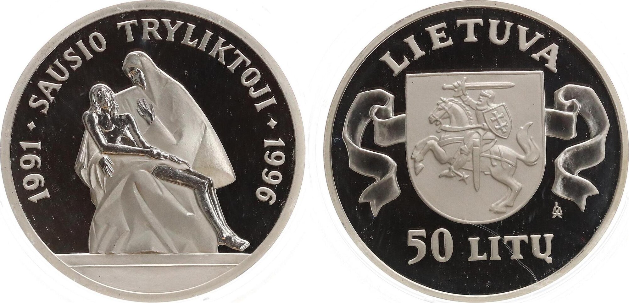 Litauen 50 Litu 1996 - 5 Jahre Unabhängigkeit - Sausio Tryliktoji, 1991-1995 PP | MA-Shops