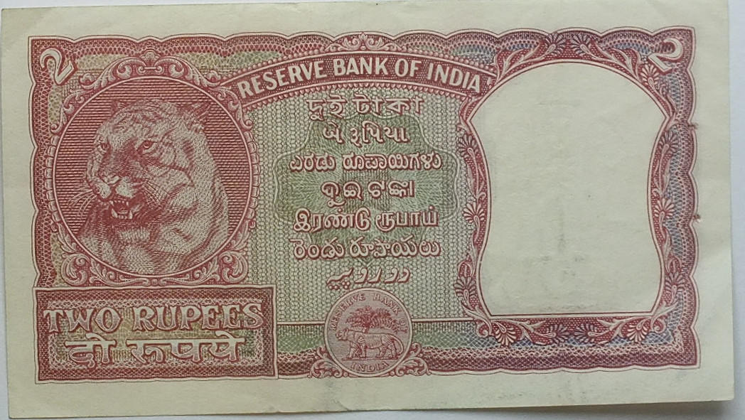 Indien 2 Rupien 1- | MA-Shops