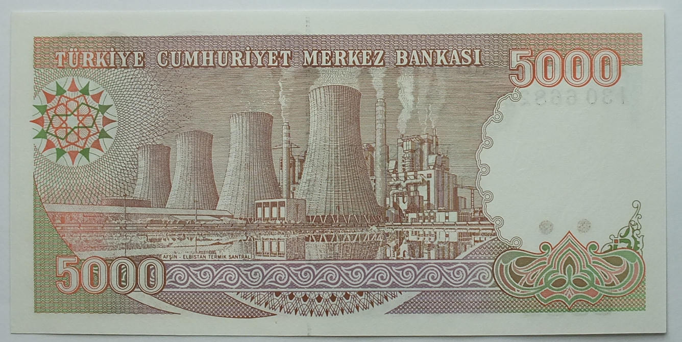 Türkei 5000 Lira 1970 1 | MA-Shops