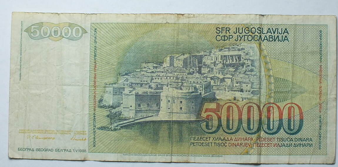 Jugoslawien 50 000 Dinar 1988 stark gebraucht | MA-Shops