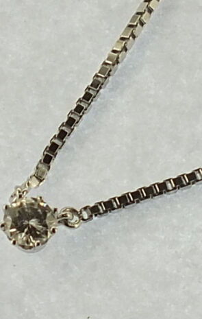 Collier Brillantenkette/ Anhänger 0,24 ct Brillanten .585 Weißgold | MA ...
