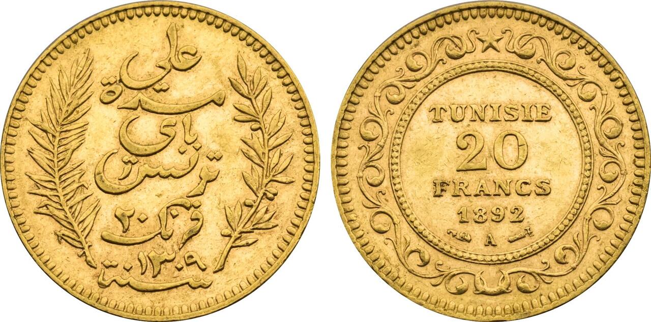 Tunisia 20 Francs AH 1309 (1892)-A French Protectorate, Ali Bey, Paris ...