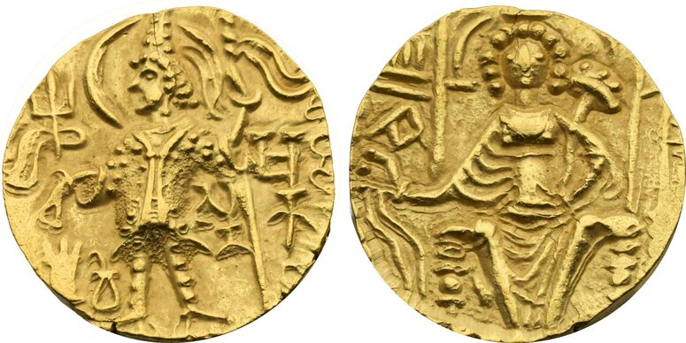 India Dinar (ca. AD 325-345) Kushan Empire. Shaka AU/UNC | MA-Shops