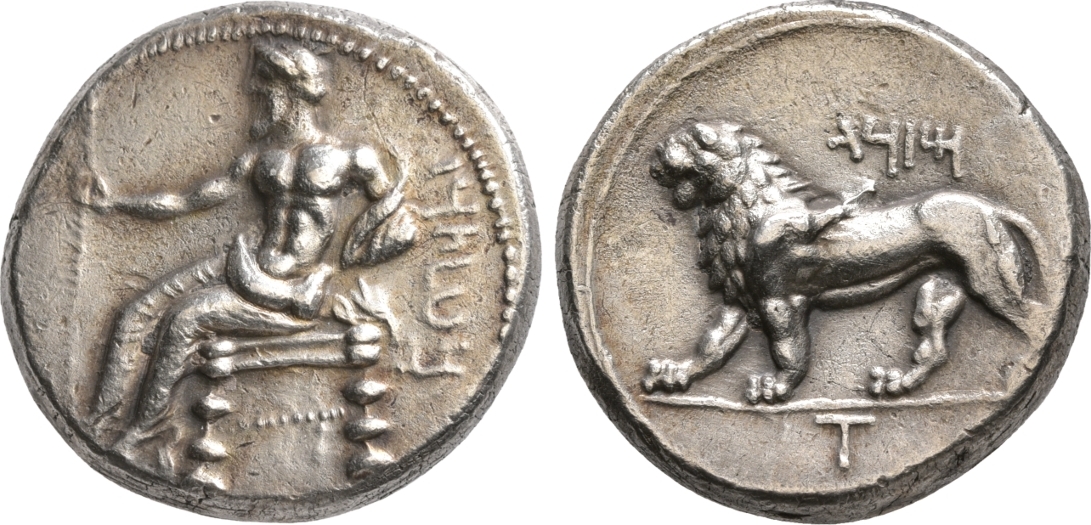 Greece. AR Double Shekel. 361-334 BC. Babylon, Under Alexander III ...