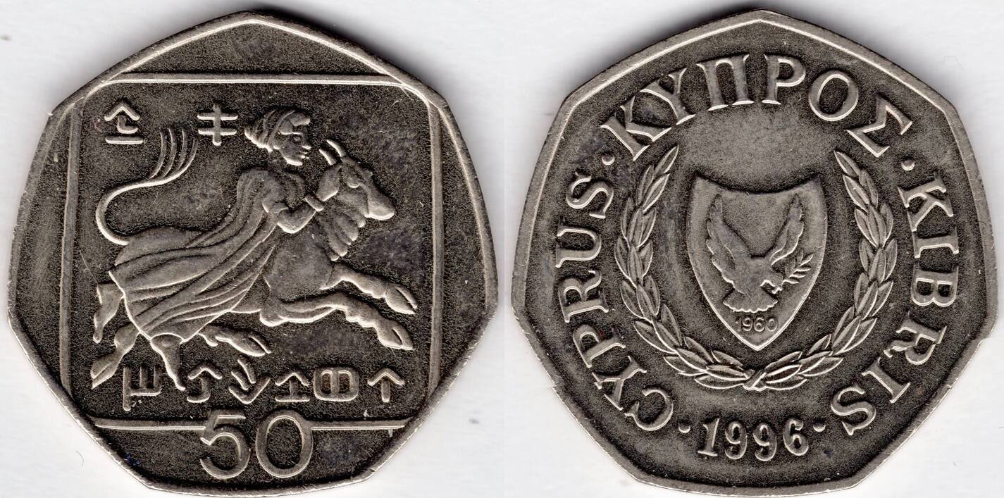 Cyprus 1996 Abduction of Europa 50 cents (CP39) | MA-Shops