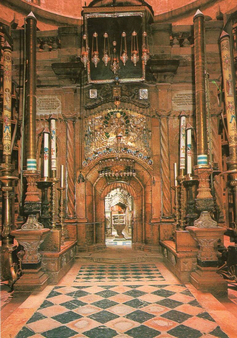 Israel 1980s four postcards depicting Jerusalem | MA-Shops
