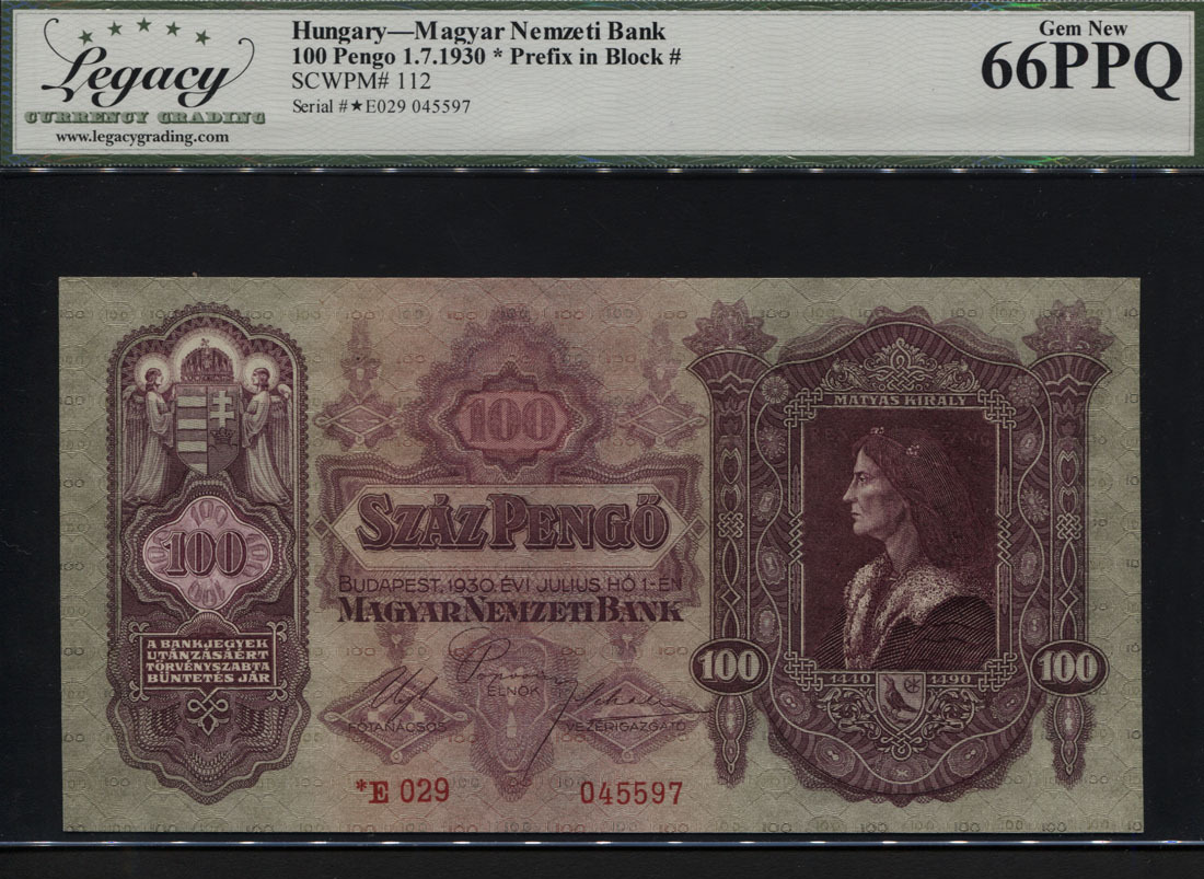 100 PENGO 1930 HUNGARY STAR PREFIX IN BLOCK # LCG 66 PPQ ONLY 1 FINER ...
