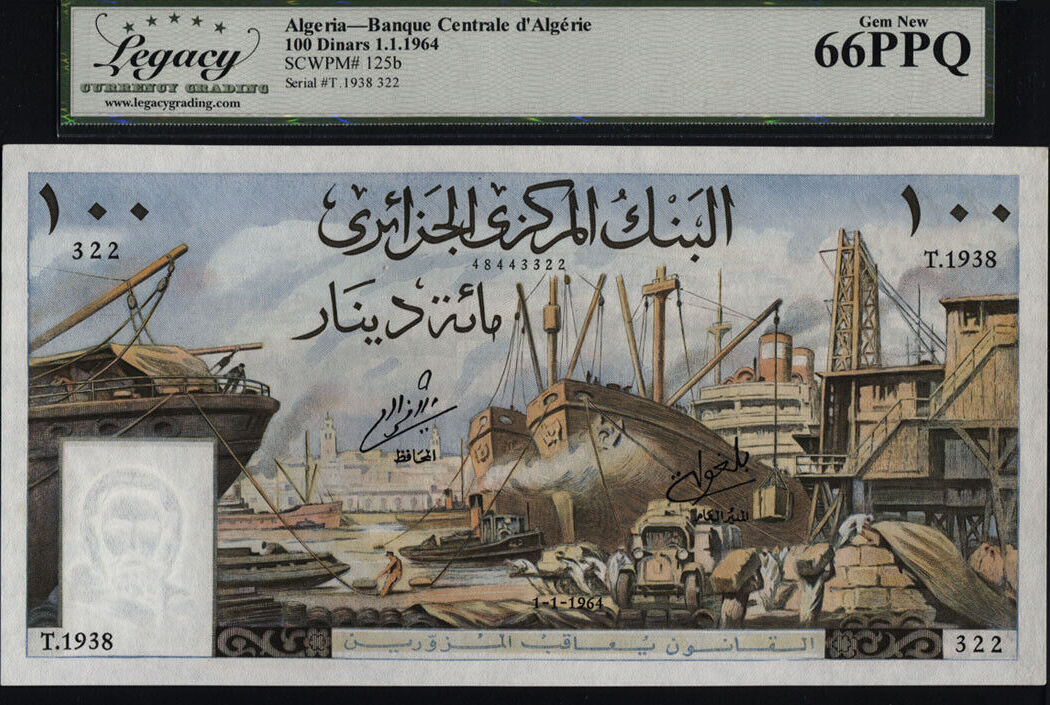 Welt Banknoten 100 DINARS 1964 TT PK 125b ALGERIA EXTRAORDINARY NOTE ...