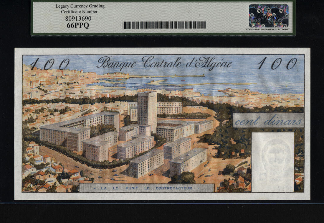 Welt Banknoten 100 DINARS 1964 TT PK 125a ALGERIA EXTRAORDINARY NOTE ...