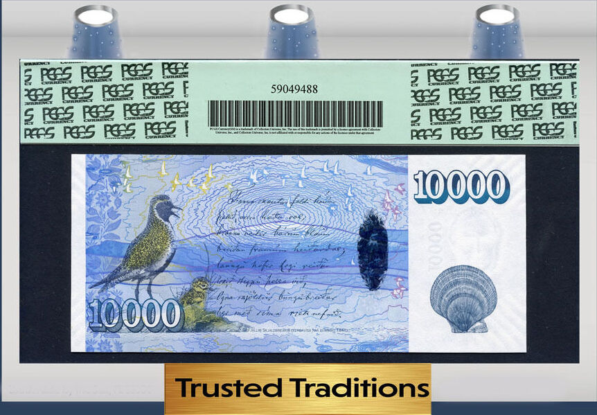 Welt Banknoten 10000 KRONUR TT PK 61 2001 ICELAND CENTRAL BANK ...