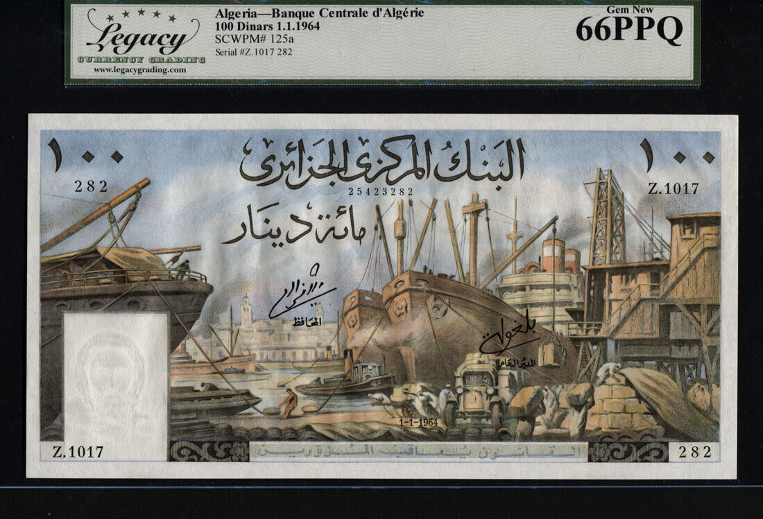 Welt Banknoten 100 DINARS 1964 TT PK 125a ALGERIA EXTRAORDINARY NOTE ...