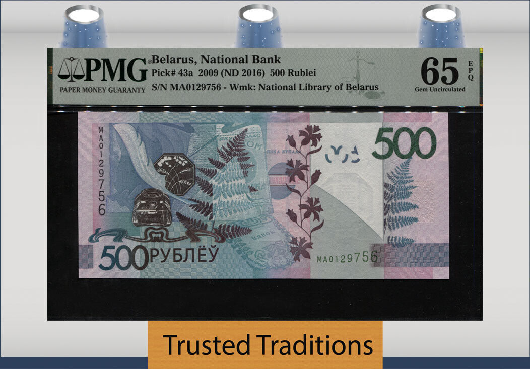 Welt Banknoten 500 RUBLEI TT PK 43a 2009 (ND 2016) BELARUS PMG 65 EPQ ...