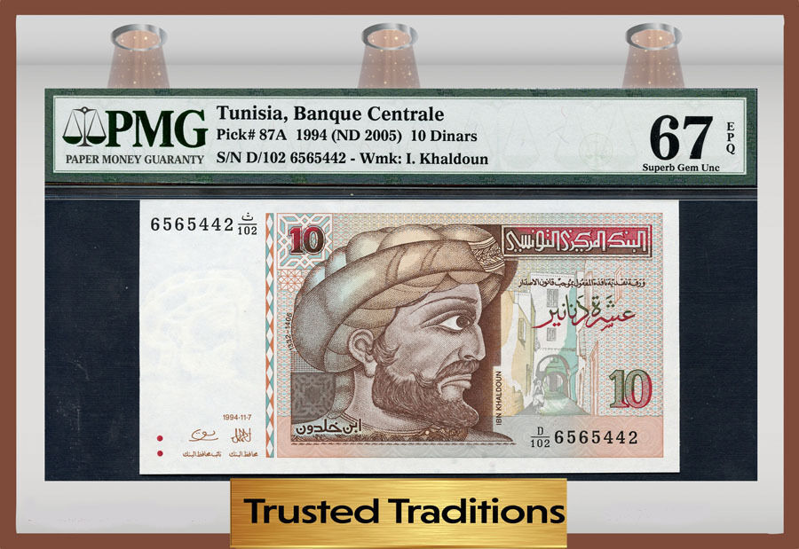 Welt Banknoten 10 DINARS 1994 TT PK 87a TUNISIA PMG 67 EPQ SUPERB GEM FINEST KNOW | MA-Shops