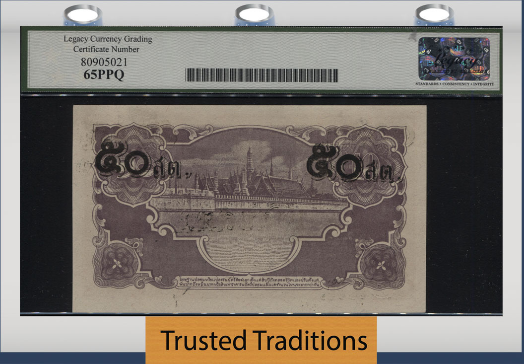 Welt Banknoten 50 SATANG 1946 TT PK 62 ND THAILAND ON 10 BAHT LCG 65 ...