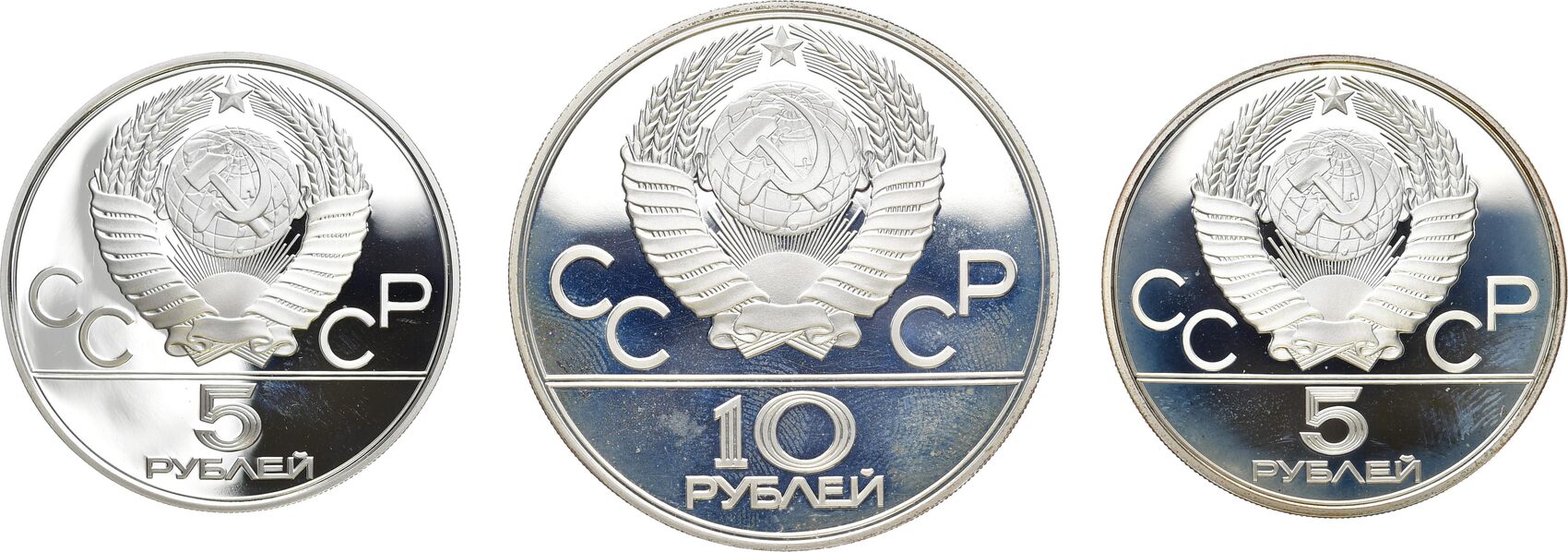 Russland. 10 Rubel und 2x 5 Rubel 1977, Moskau. PROOF. | MA-Shops